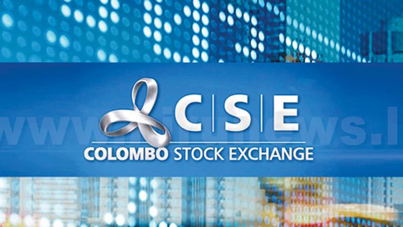 CSE closed for the today - LNW Lanka News Web