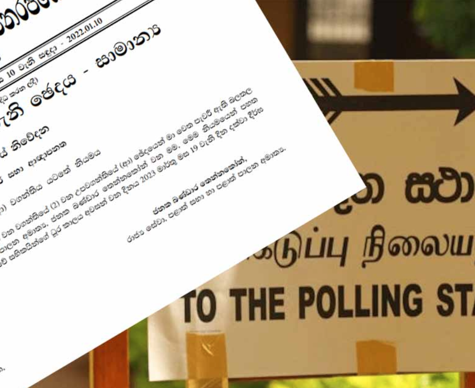 Local govt. elections postponed! An Extraordinary Gazette Notification ...