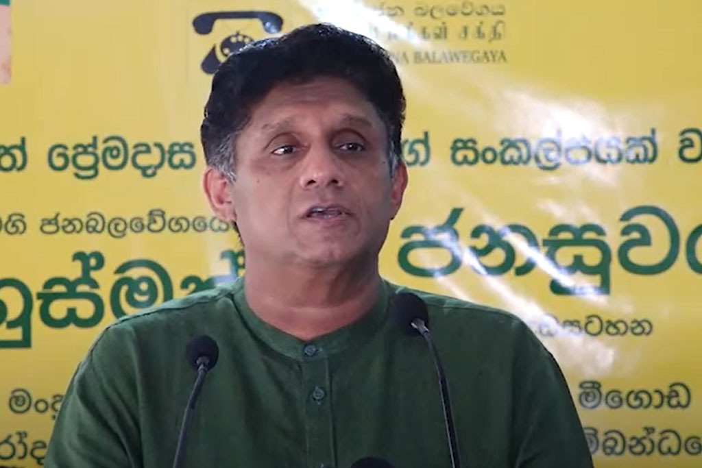 Opposition Leader Condemns Government Ministers Hypocrisy Over People