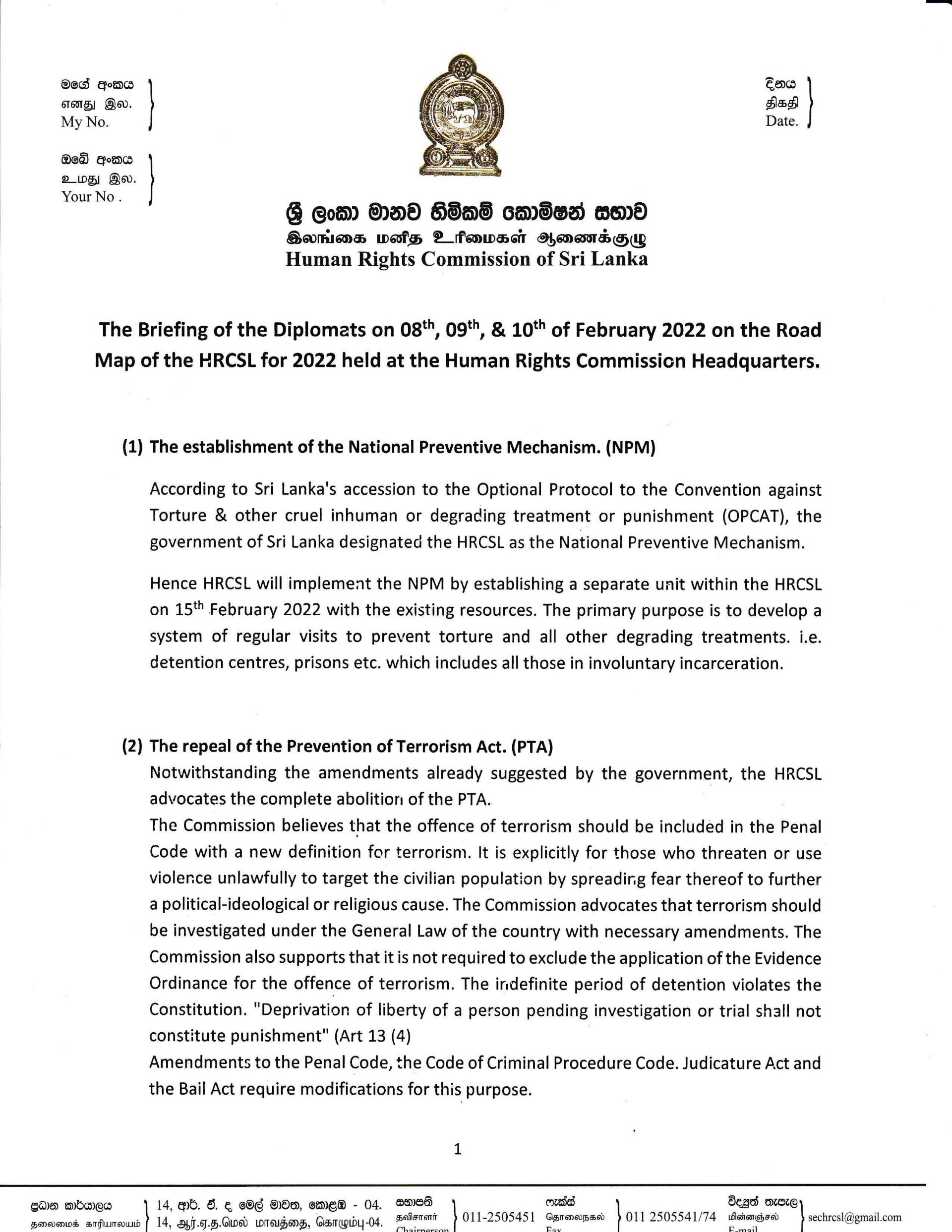 HRCSL advocates for complete abolition of PTA - LNW Lanka News Web