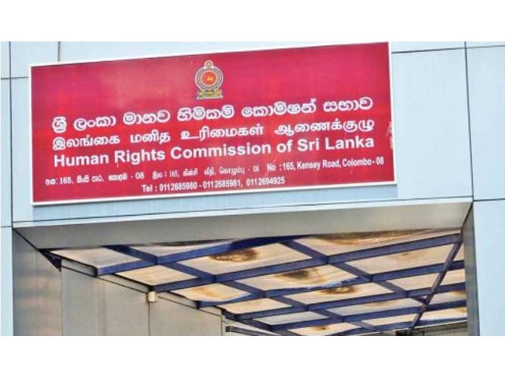 HRCSL advocates for complete abolition of PTA - LNW Lanka News Web