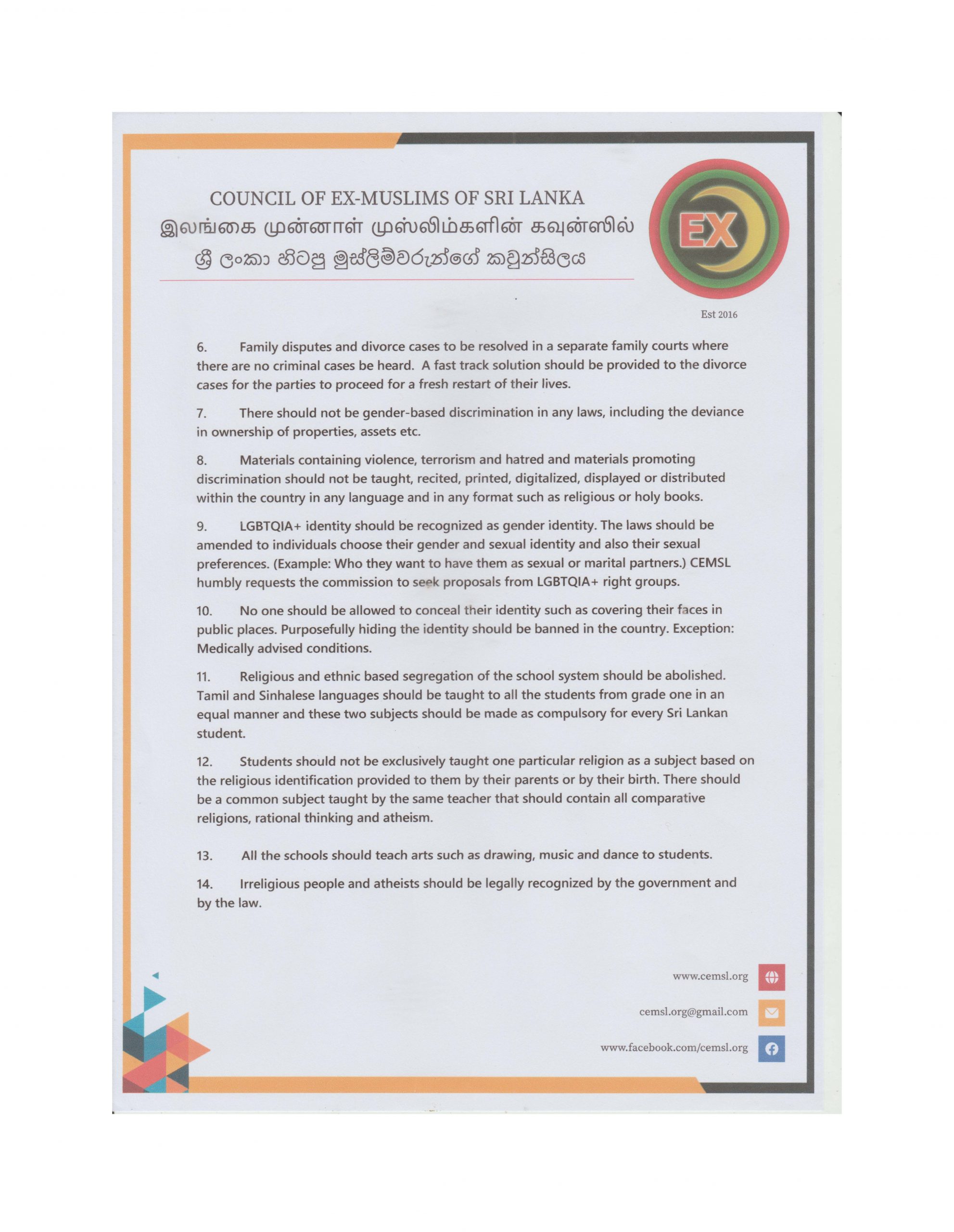 One Country, One Law Proposals - LNW Lanka News Web