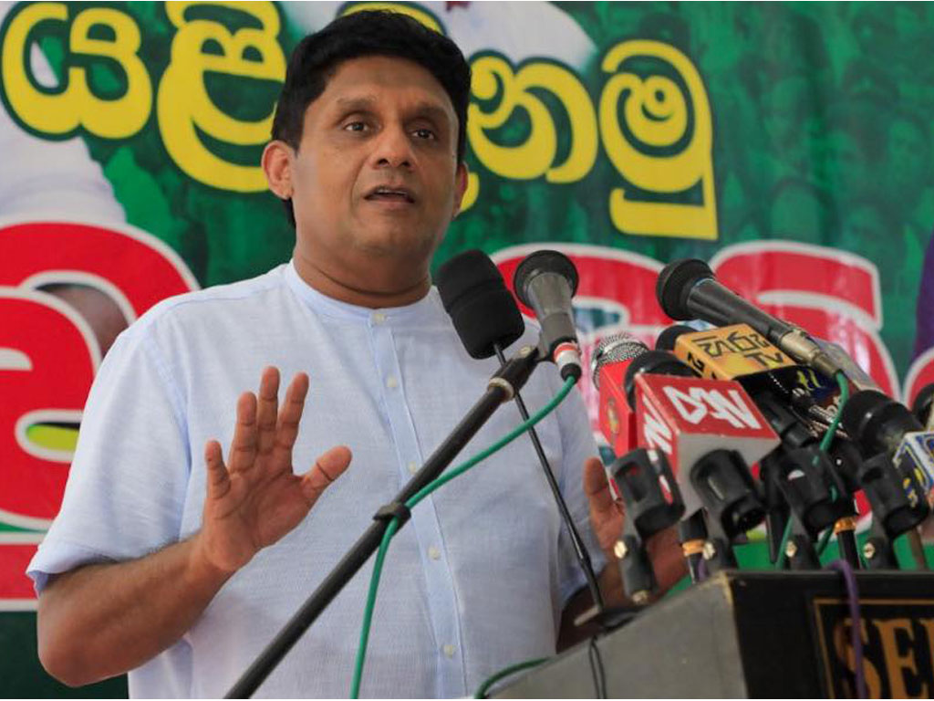 Not a single member of the SJB will join the national government ...