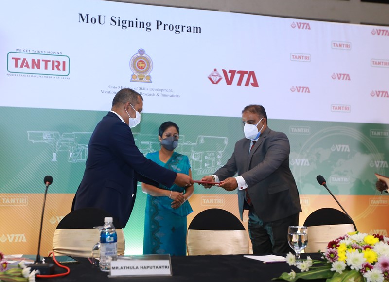 VTASL joins hands with private sector to enrich its talent pool - LNW ...