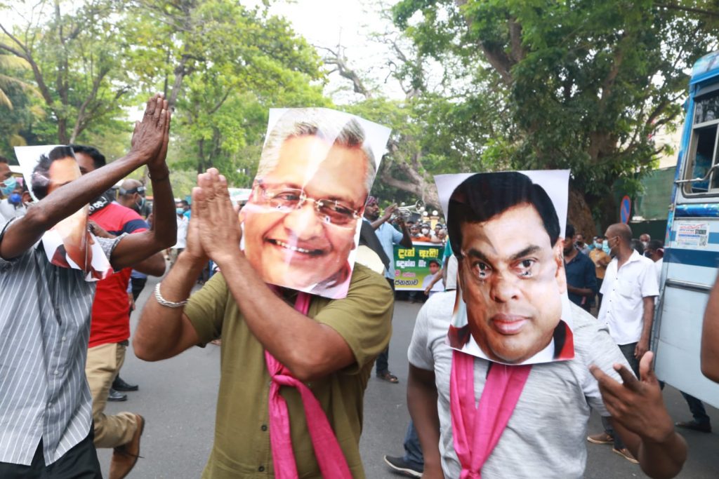 SJB stages a massive protest in Colombo - PHOTOS - LNW Lanka News Web