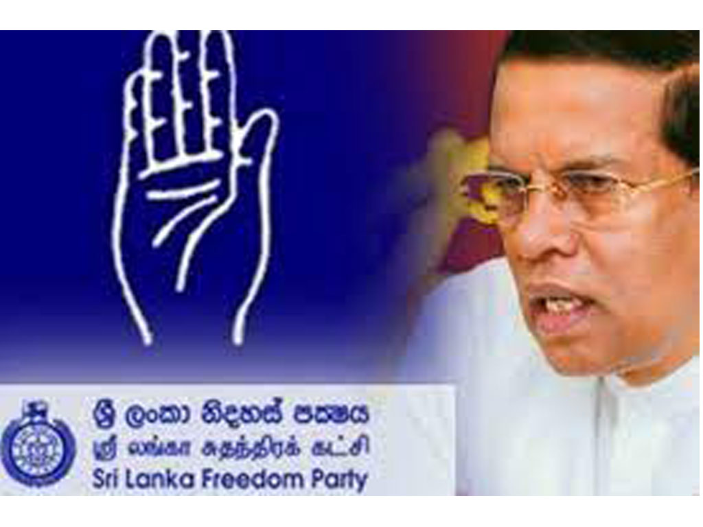 SLFP unanimously approves removal of key figures: Leadership changes ...
