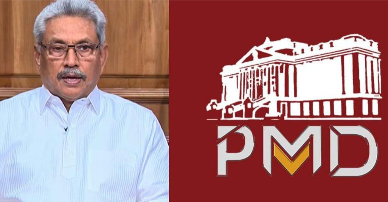 An extremist group behind the violence near President's residence - PMD ...