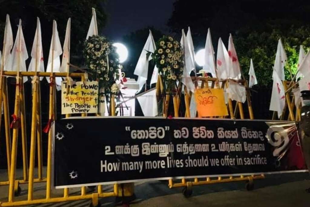 Request To Obtain Court Order Barring Protest Outside PM s House Denied LNW Lanka News Web request-to-obtain-court-order-barring-protest-outside-pm-s-house-denied-lnw-lanka-news-web