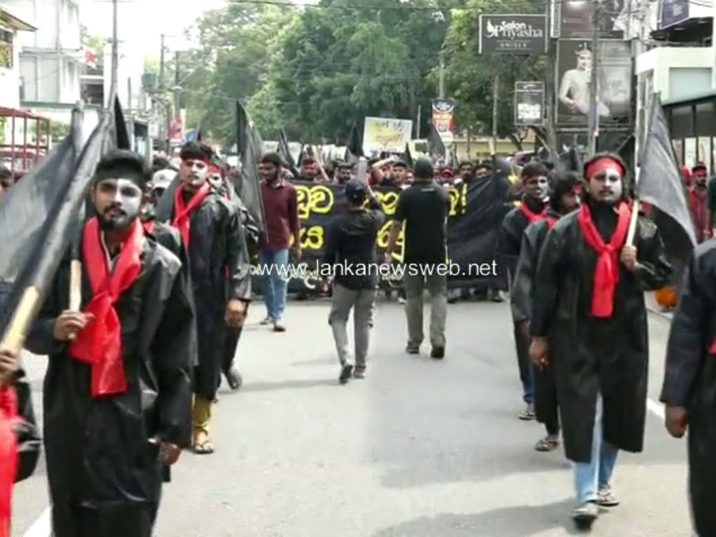 IUSF Walk begins! (VIDEO) - LNW Lanka News Web