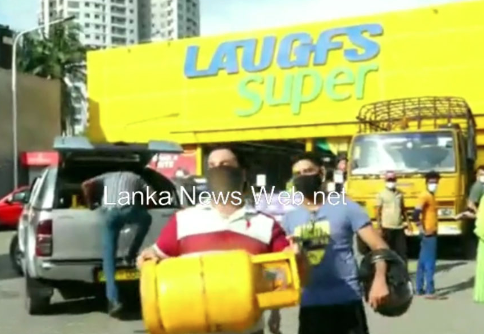 Laugfs Gas to be released to market in next 6 days! - LNW Lanka News Web