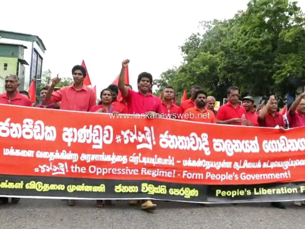 JVP-led May Day march and rally in Colombo, Anuradhapura and Matara ...