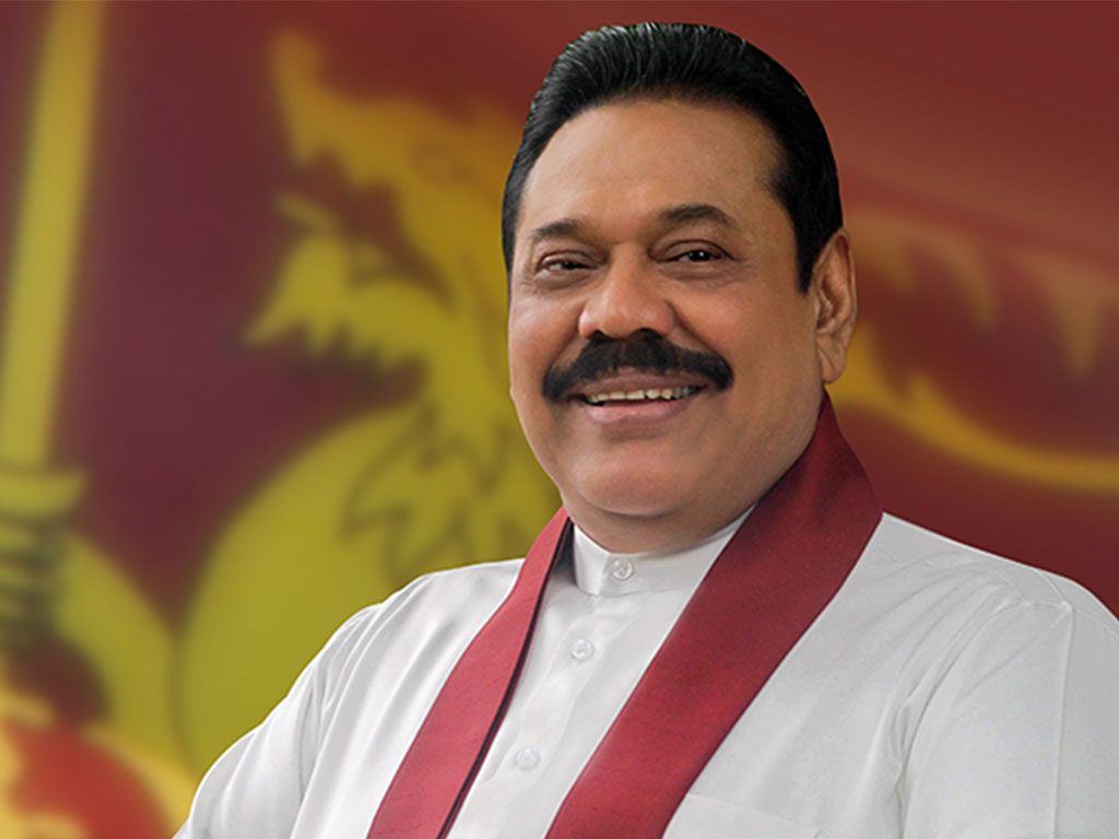 An Extraordinary Gazette Notification on Mahinda's resignation issued ...