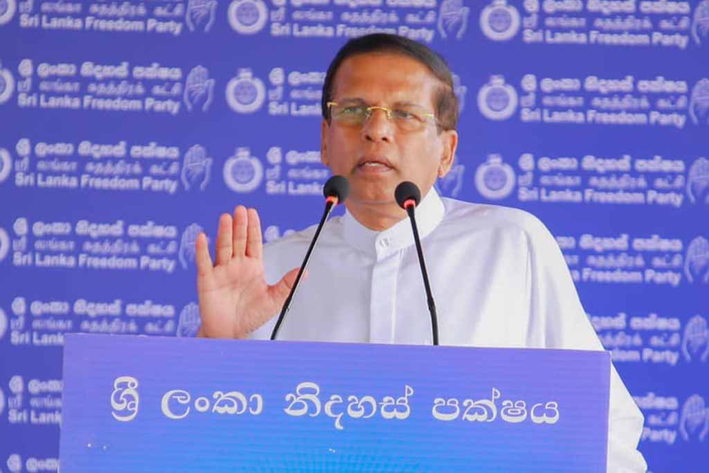 SLFP won't join National Council: Sirisena - LNW Lanka News Web