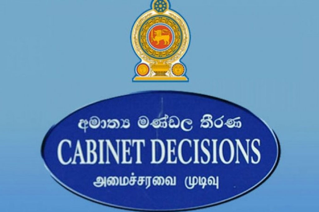 Cabinet Approves Submission of Sri Lanka Export Development Act ...