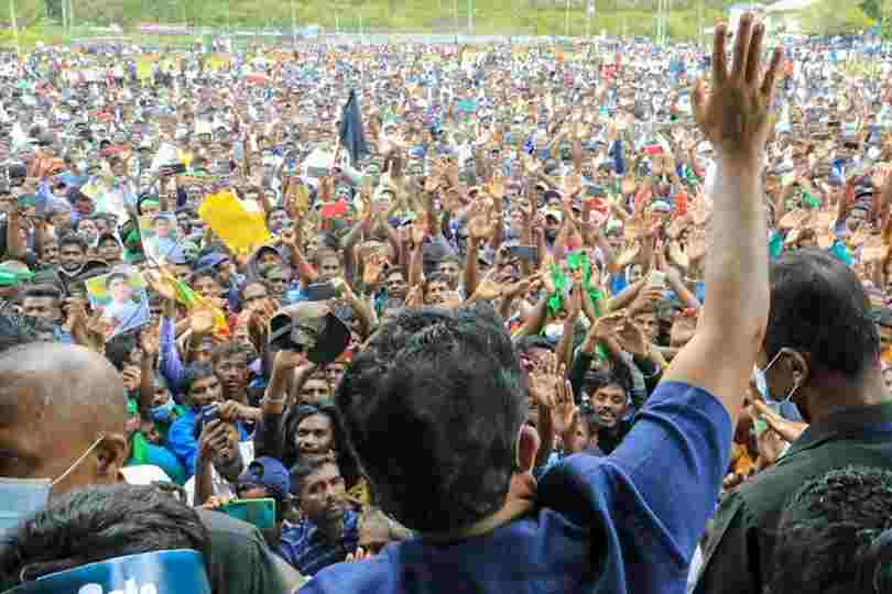 SJB secures tremendous victory at Dehiattakandiya Cooperative Society ...