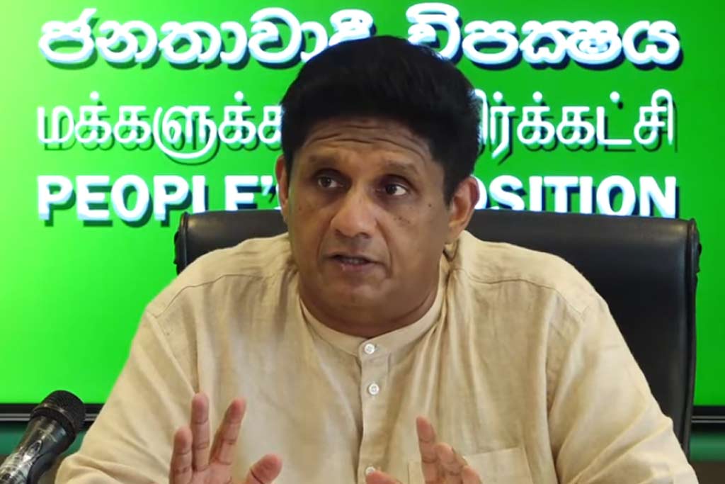 Sajith brings many critical problems of village officials to the ...