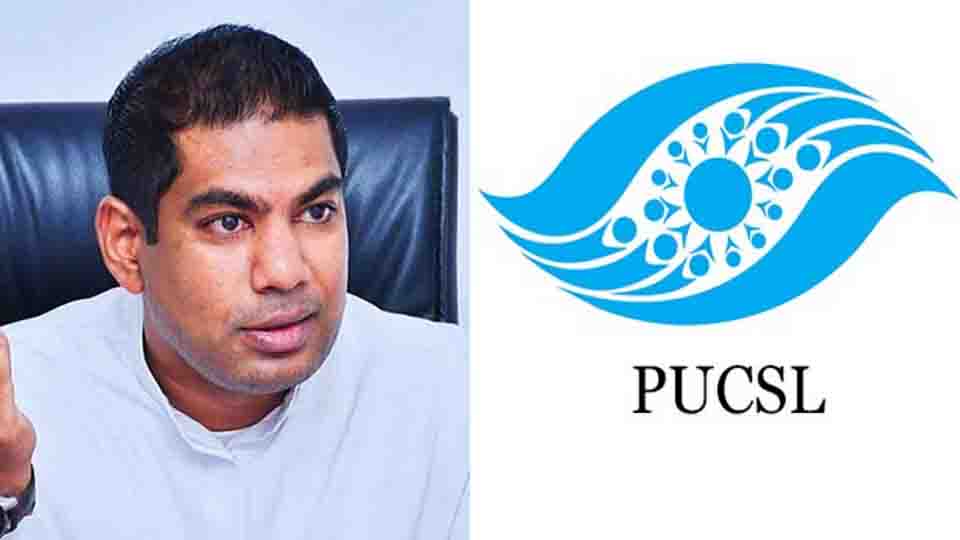 No change in power cut schedule despite Norochcholai Unit being restored: PUCSL - LNW Lanka News Web