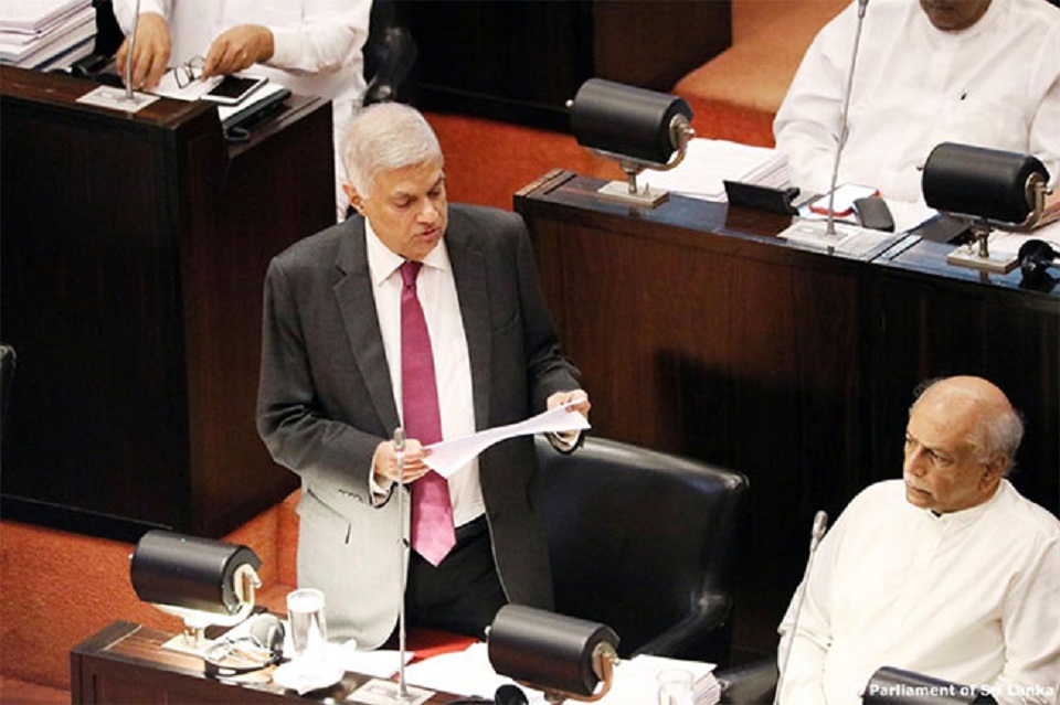 President Ranil to present Budget 2023 with social welfare benefits ...