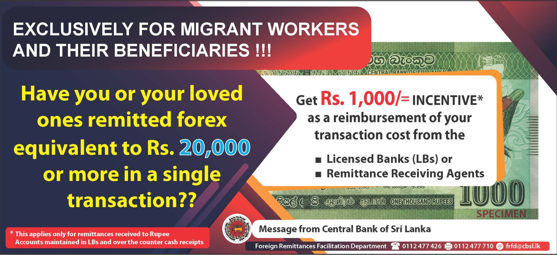 CBSL announces Rs. 1,000 reimbursement for remittances by migrant workers - LNW Lanka News Web