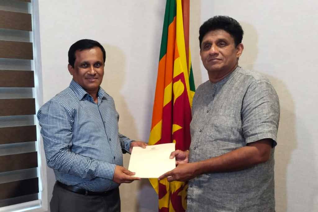Former SPC Chairman Dr. Rumi joins SJB Working Committee - LNW Lanka ...