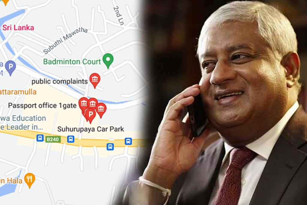 Govt to establish a 'Personal Identity Secretariat' soon - LNW Lanka ...