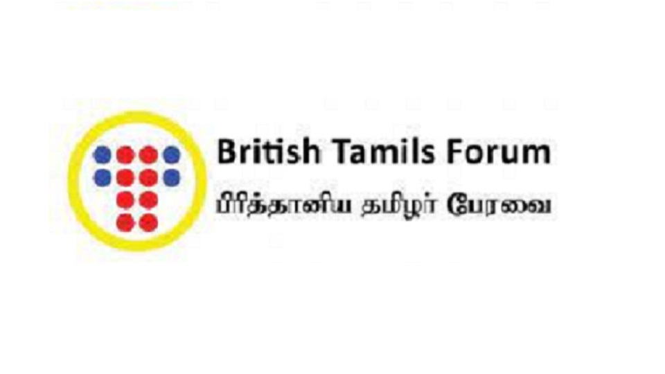 BTF welcomes designation of Karannagoda by the US - LNW Lanka News Web