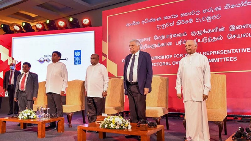 SL the first country in the world to provide opportunities for youth ...