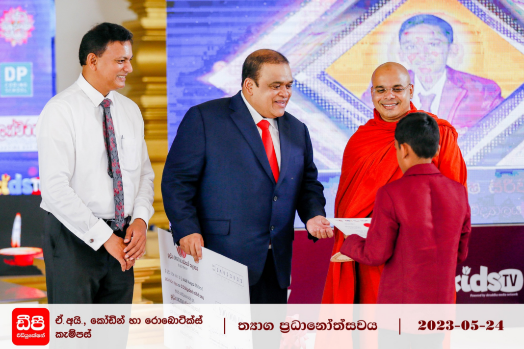 Winners of DP Coding Digital Vesak Pandol Design Competition awarded ...