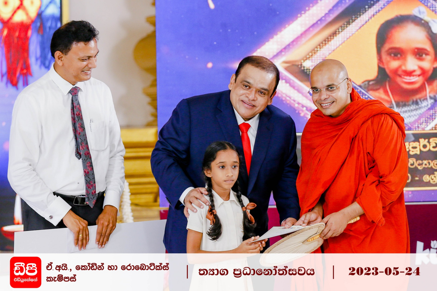 Winners of DP Coding Digital Vesak Pandol Design Competition awarded ...