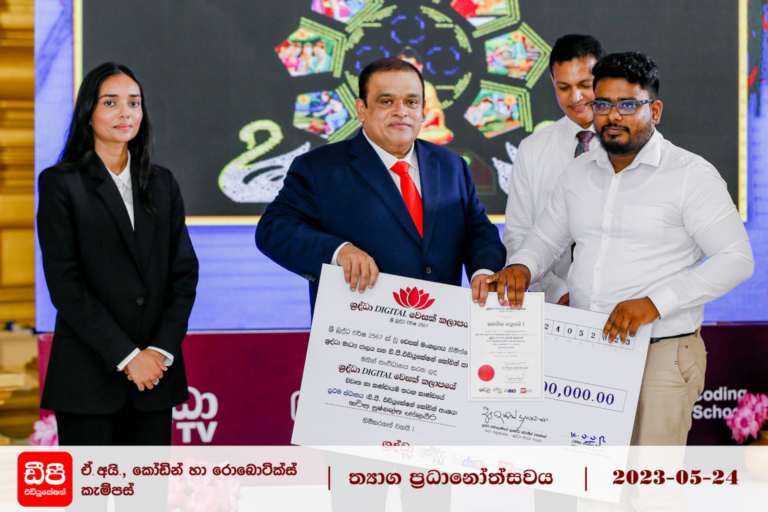 Winners of DP Coding Digital Vesak Pandol Design Competition awarded ...