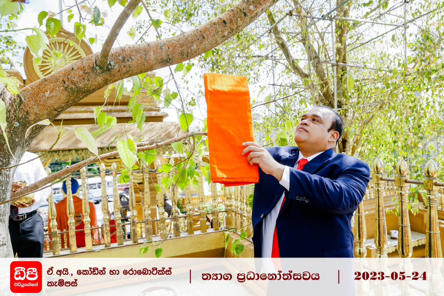 Winners of DP Coding Digital Vesak Pandol Design Competition awarded ...