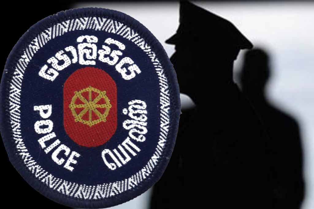 Special Police Committee appointed to eradicate drug menace and ...