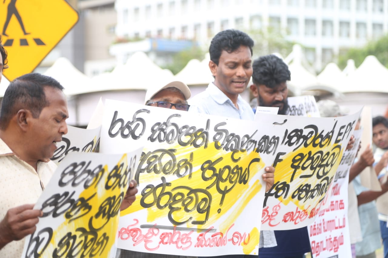 Sri Lanka marks first anniversary of "Aragalaya" People's Movement ...