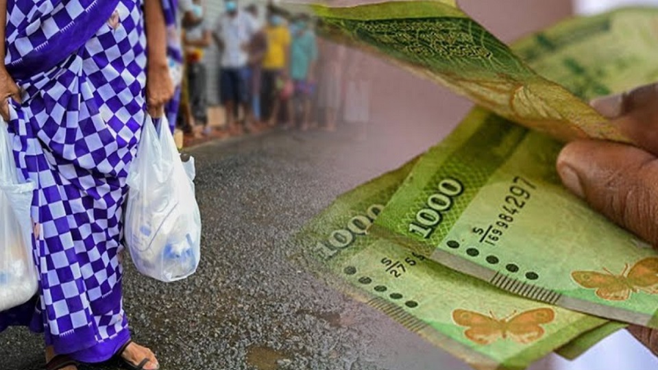 Additional Families to Receive Benefits Under Aswesuma Welfare Program ...