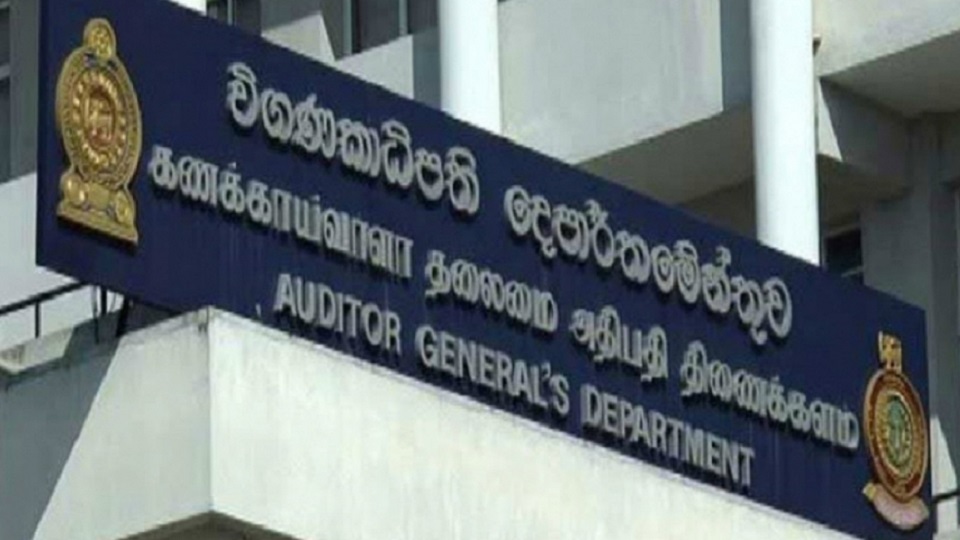 Auditor General's Office launches special probe into substandard ...