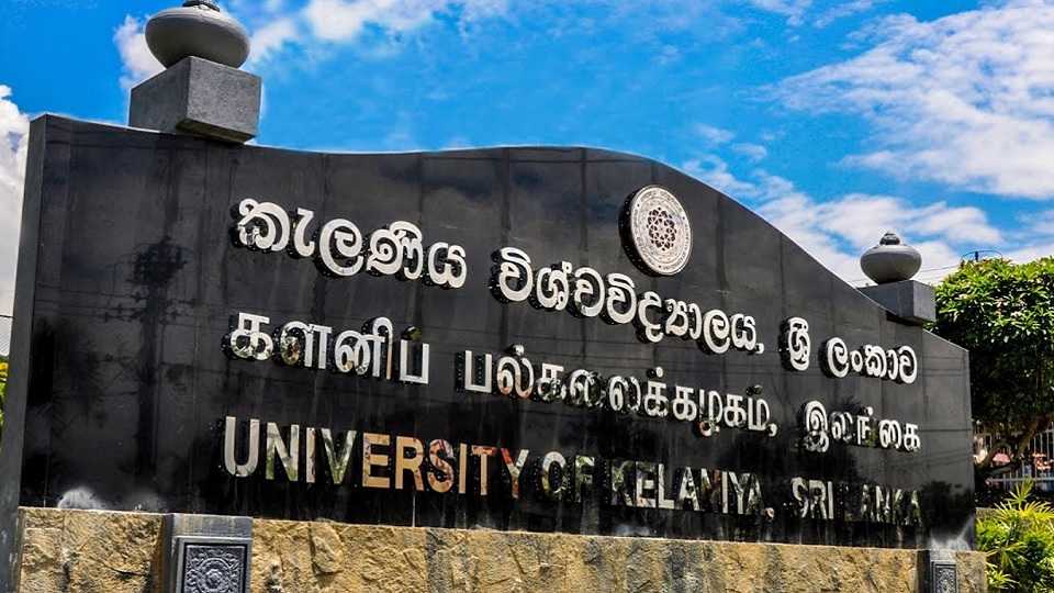 New Vice Chancellor appointed to Kelaniya University - LNW Lanka News Web