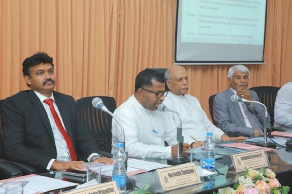 Batticaloa District comprehensive development plan gets underway - LNW Lanka News Web
