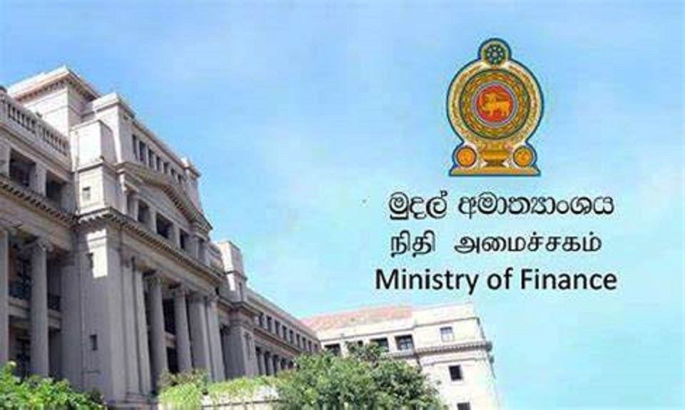Government to upgrade revenue management information system - LNW Lanka ...
