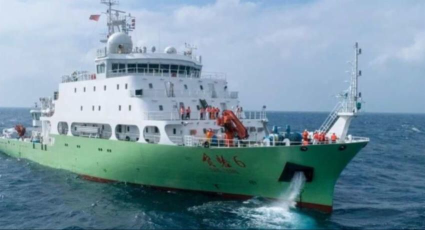 Shi Yan 6 vessel opens to conduct NARA research and public viewing ...