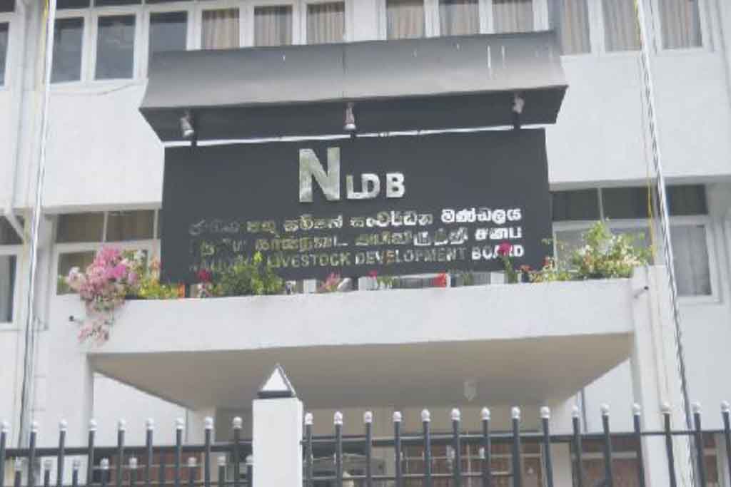 National Livestock Development Board comes under irregularity charges ...