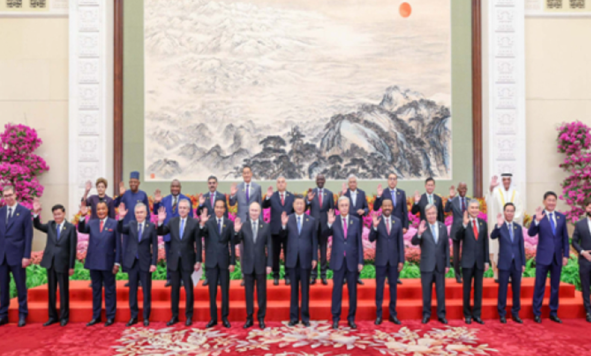 The 03rd Belt and Road Initiative forum begins under the patronage of ...