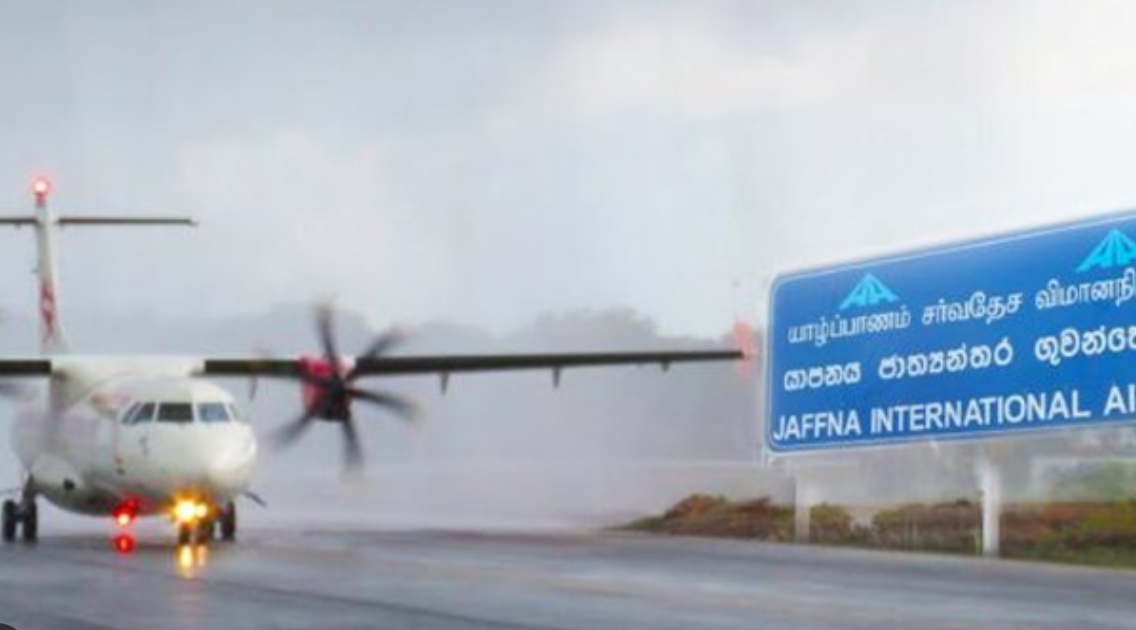 Palali Airport passenger facilities to be upgraded at a cost of Rs ...