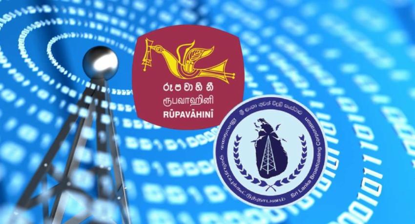 SLRC and SLBC report collective losses of Rs. 734 mn in 2023, Govt ...