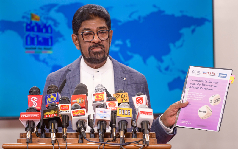 Minister Keheliya Rambukwella arrested - LNW Lanka News Web