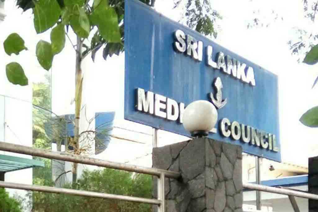 Former SLMC member reinstated after unjust removal - LNW Lanka News Web