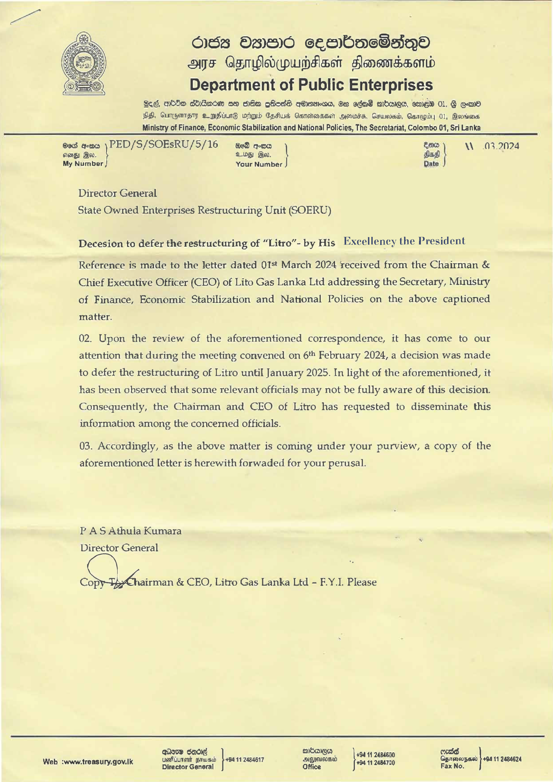 Why We should not Privatize Litro Gas Lanka Ltd & Litro Gas Terminal ...