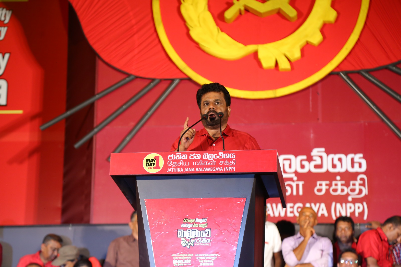 NPP Leader calls for debate on economic policies, sets deadline for SJB ...