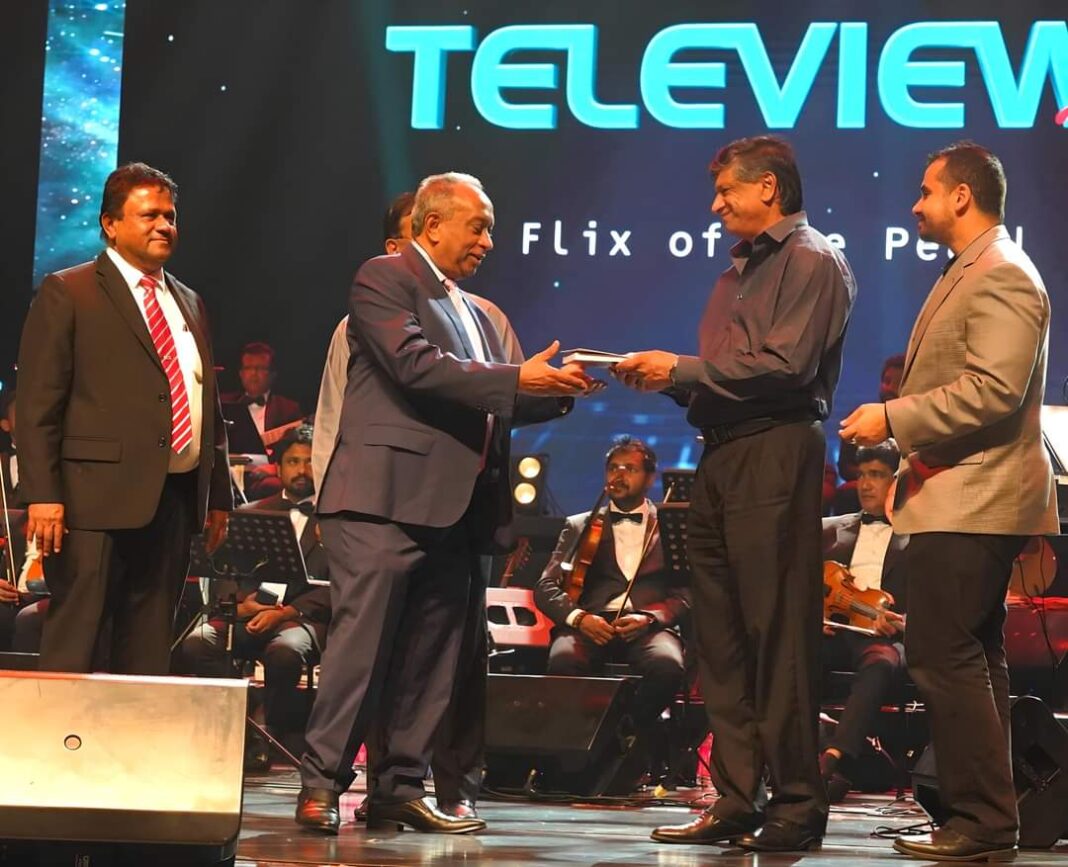 Inauguration of Teleview Plus OTT Platform and Pioneer Membership ...