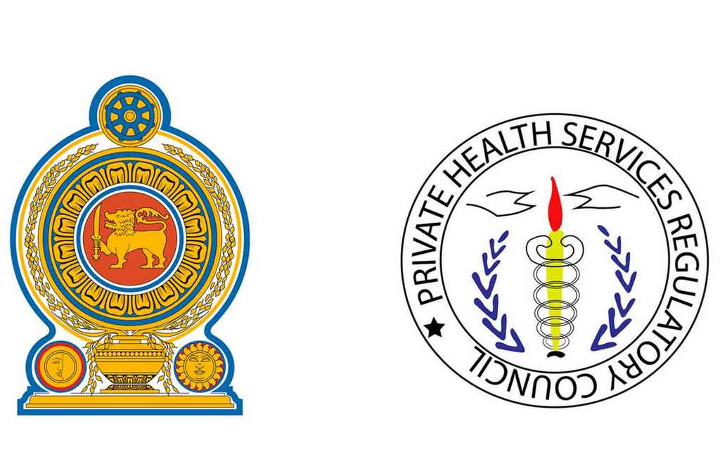 Major private medical institutions in SL operating without 2024 ...