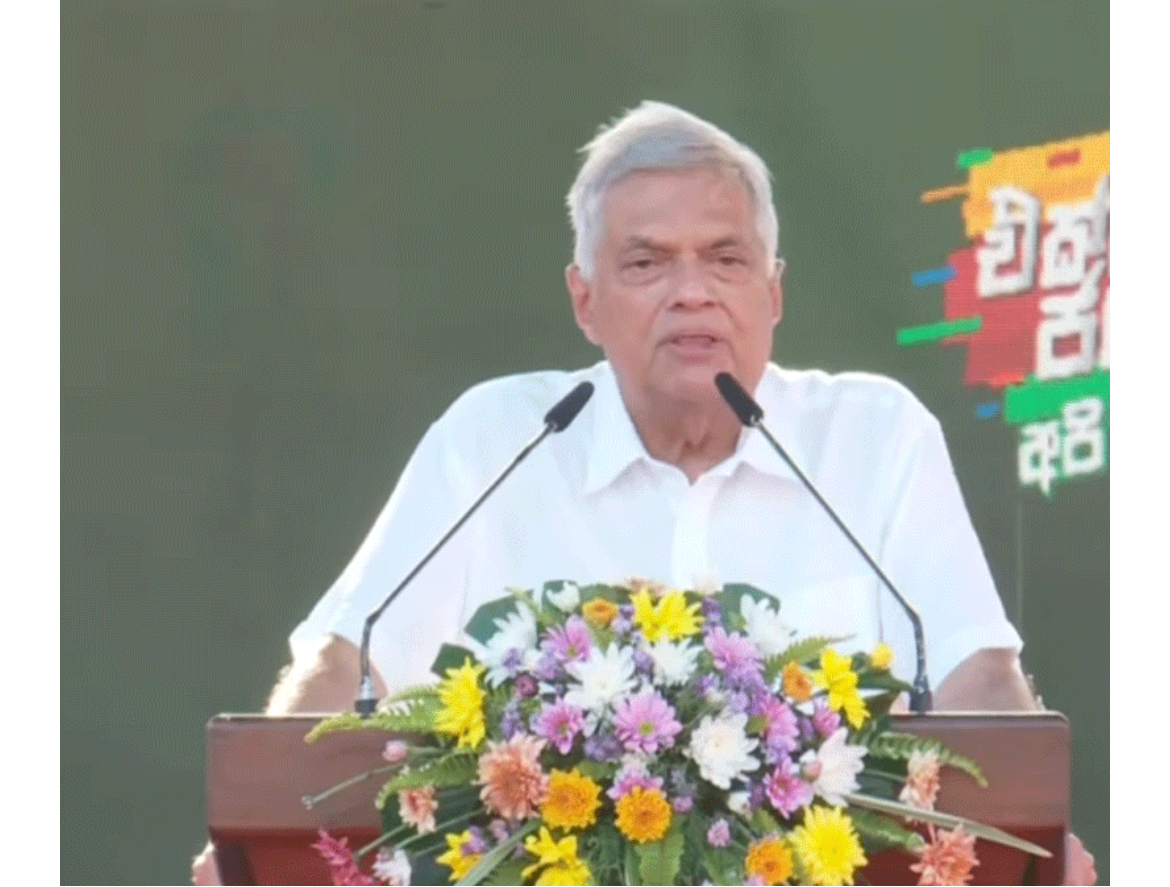 Ranil Wickramasinghe Announces Candidacy for Upcoming Presidential ...